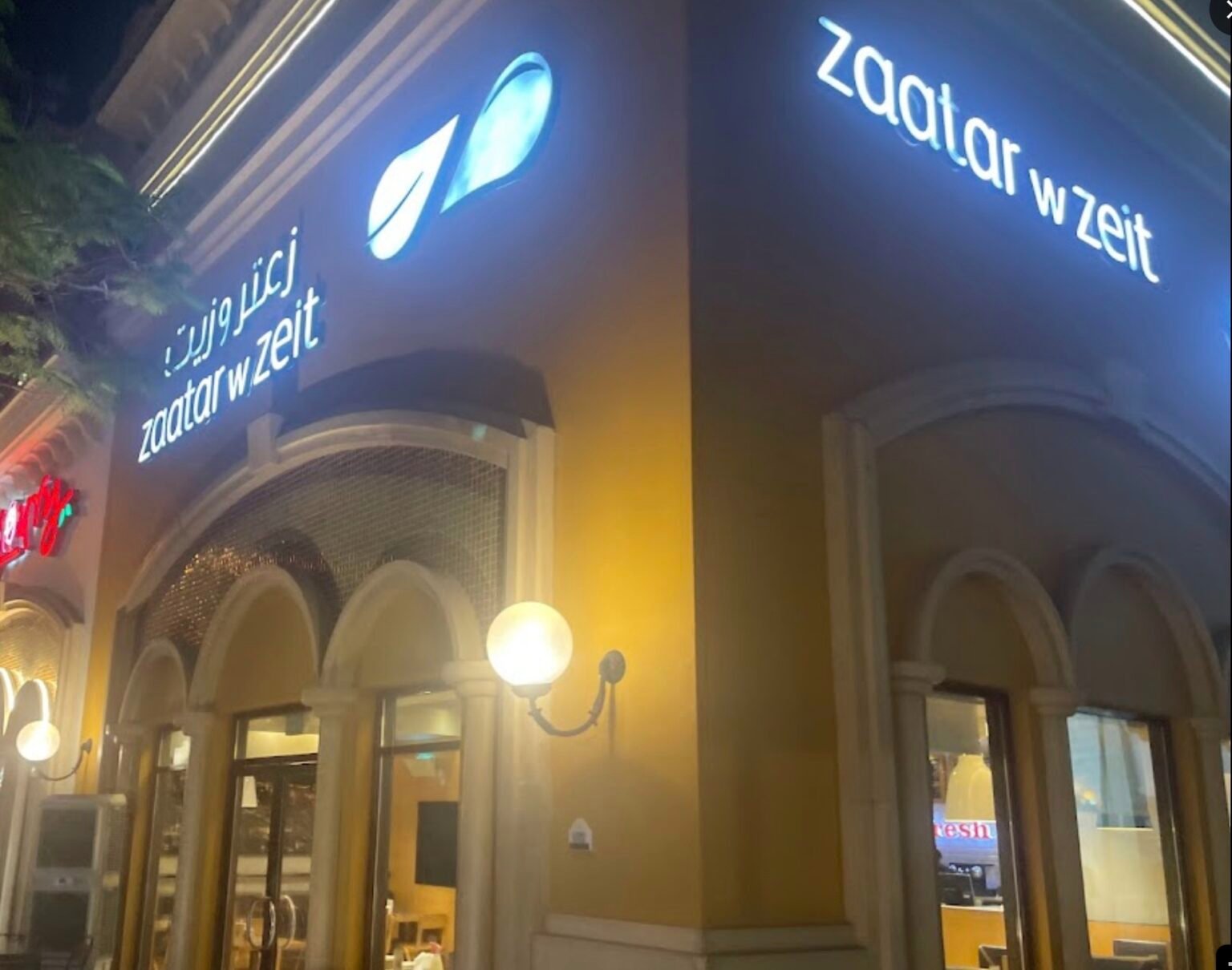 Top 24-Hour Restaurants in Doha