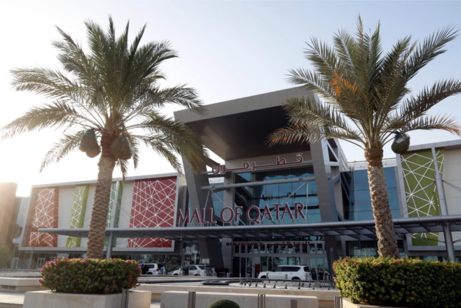 Mall of Qatar 2026 – Shops, Dining & Entertainment Guide | QatariScoop.com