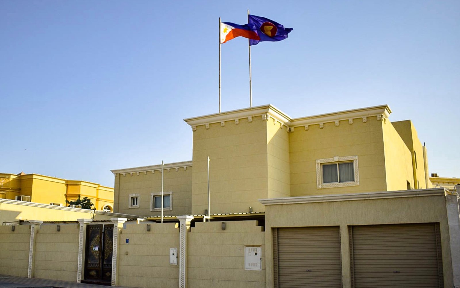 Philippine Embassy Qatar: Essential Services | QatariScoop.com