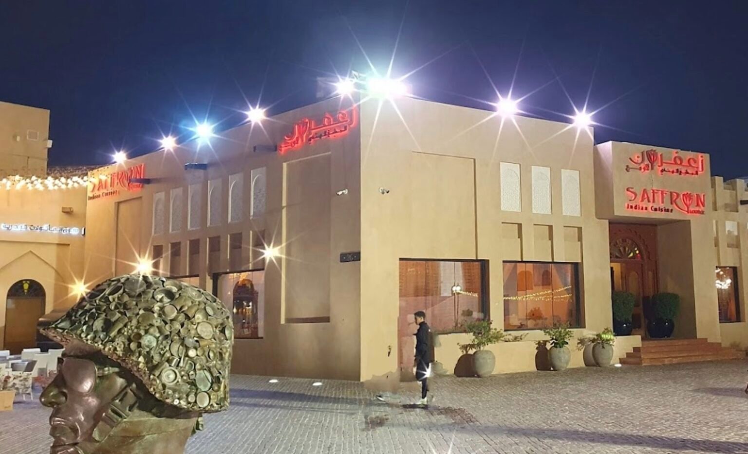 Best Indian Restaurants in Doha (2026 Guide) | QatariScoop.com