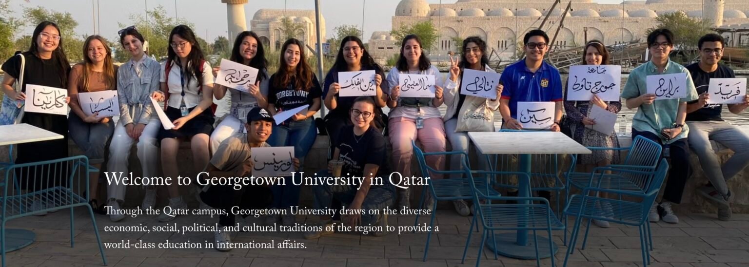 Top universities in Qatar: how to choose in 2026 | QatariScoop.com
