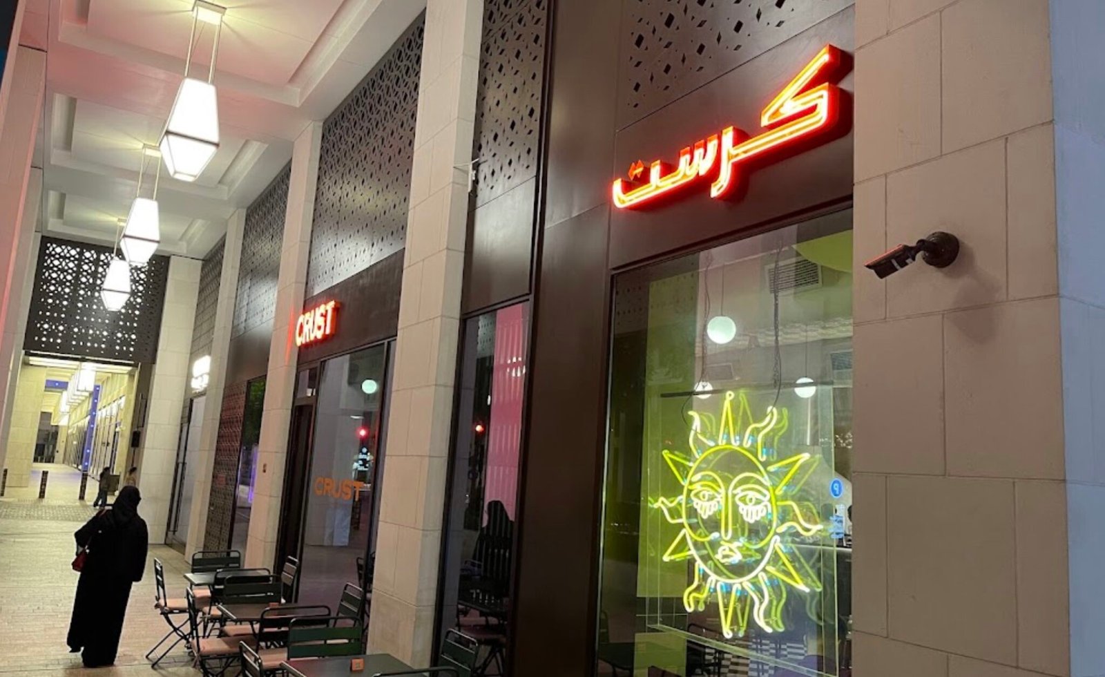 Best Pizza in Doha (2025 Guide) – Top Pizza Restaurants in Qatar ...