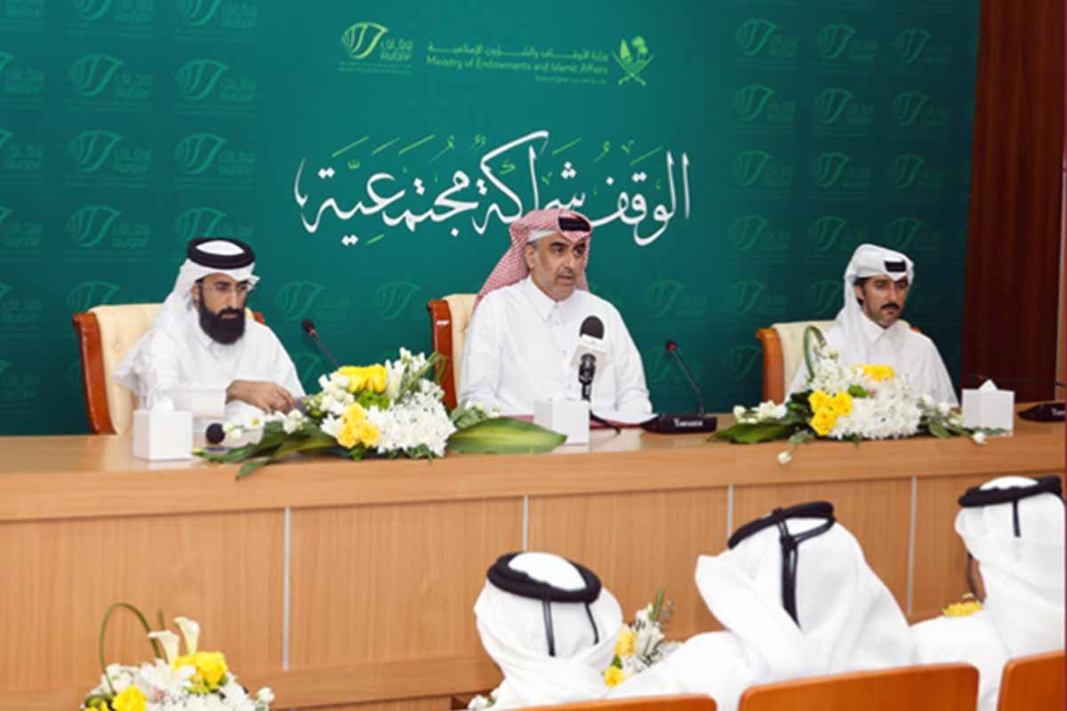 Qatar’s Awqaf Ministry Continues Annual Ramadan Food Baskets Initiative ...
